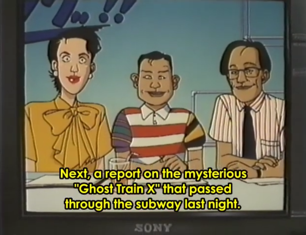 ANIME REVIEW: Take the X Train – Anime Obscura